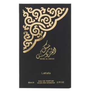 Lattafa Musk Al Aroos For Women EDP 2.7 Fl Oz