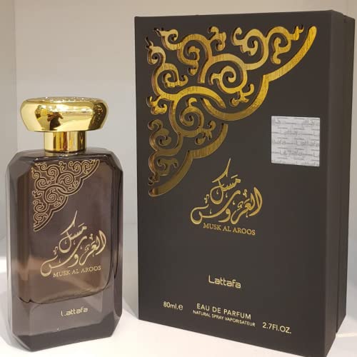 Lattafa Musk Al Aroos For Women EDP 2.7 Fl Oz