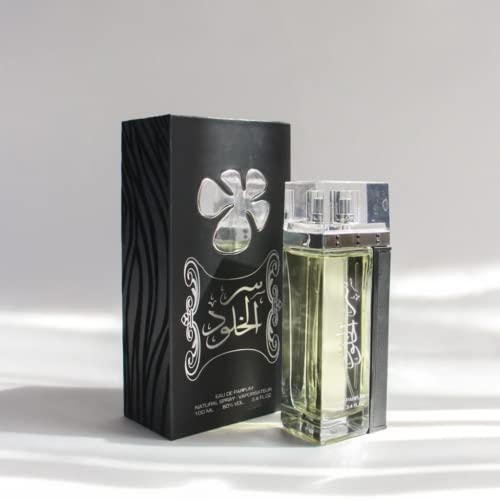 Ser Al Khulood Silver EDP (Eau De Parfum) - 100ML (3.4 oz) I Endless elegance and a breath of freshness I Gives you a bold look and makes you feel attractive, comfortable, and fresh all the time I captivating strong woody scent I By Lattafa Perfumes