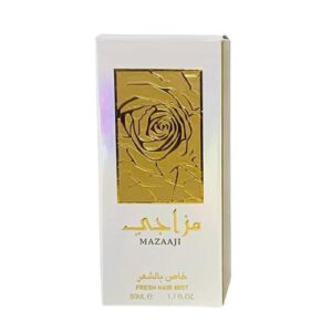 Lattafa Perfumes Mazaaji Fresh Hair Mist 50ml(1.7 oz) | Floral, Fruity, Musk and Woody