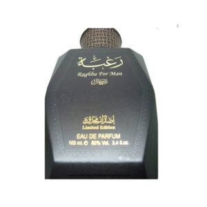 Raghba For Men Spray Perfume By Lattafa Perfumes 100 ml