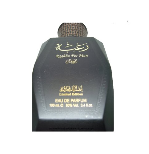 Raghba For Men Spray Perfume By Lattafa Perfumes 100 ml