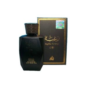 raghba for men spray perfume by lattafa perfumes 100 ml