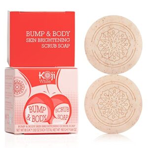 koji white kojic acid bump eraser body scrub soap for exfoliation butt, elbow, underarm with glutathione, coenzyme q10, skin brightening for fade dark spots, fine lines and wrinkles, 2.82 oz (2 bars)