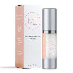 me beauty – skin brightening scar cream with vitamin c and kojic acid, anti aging face cream, dark spot corrector, fade cream(1 ounce)