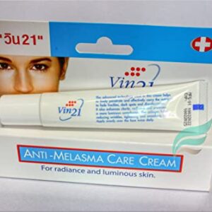 Best Cream Anti Melasma Reduces Age Spots, Sun Spots, Pigmentation and Freckles 15 G. X 3 Tubes