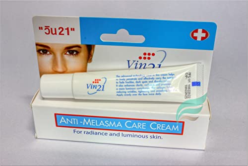 Best Cream Anti Melasma Reduces Age Spots, Sun Spots, Pigmentation and Freckles 15 G. X 3 Tubes