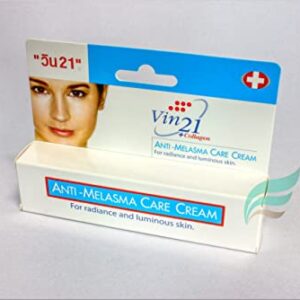 Best Cream Anti Melasma Reduces Age Spots, Sun Spots, Pigmentation and Freckles 15 G. X 3 Tubes