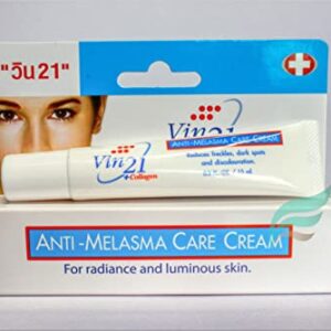 Best Cream Anti Melasma Reduces Age Spots, Sun Spots, Pigmentation and Freckles 15 G. X 3 Tubes