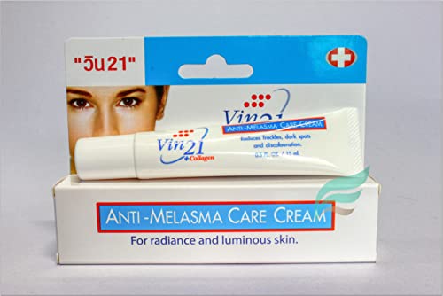 Best Cream Anti Melasma Reduces Age Spots, Sun Spots, Pigmentation and Freckles 15 G. X 3 Tubes