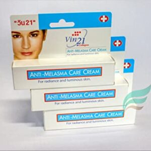 Best Cream Anti Melasma Reduces Age Spots, Sun Spots, Pigmentation and Freckles 15 G. X 3 Tubes