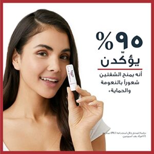 Eucerin Active Care for Lips