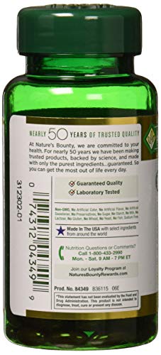 Nature's Bounty Cranberry Fruit 4200 mg, Plus Vitamin C, 120 Softgels (Pack of 2)