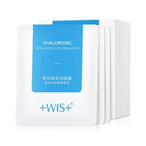 +wis+ hyaluronic acid essence 24 sheet mask，with aloe vera, vitamin b5, deep hydration and moisturizing anti aging facial mask，beauty mask for all skin care type