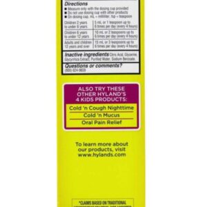 Hyland Kids Cold N Cough 4 Ounce