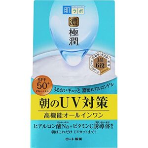 hada labo uv perfect gel spf50+ 90g