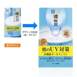 HADA LABO UV Perfect Gel SPF50+ 90g