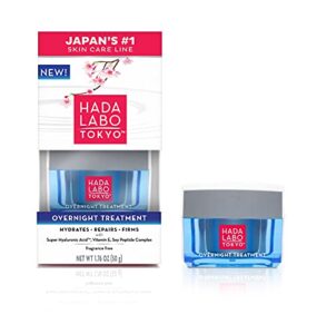 hada labo tokyo overnight treatment – 1.76 oz container