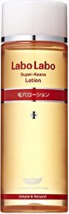 labo labo super pores lotion, 200ml