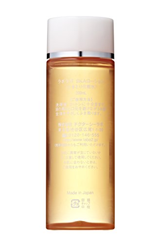 Labo Labo Super Pores Lotion, 200ml