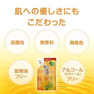 Hadalabo Gokujun Oil Cleansing Refill 180ML