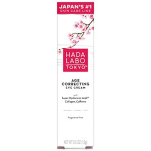 hada labo tokyo age correcting eye cream, ivory, fragrance free, 0.5 ounce, 1802