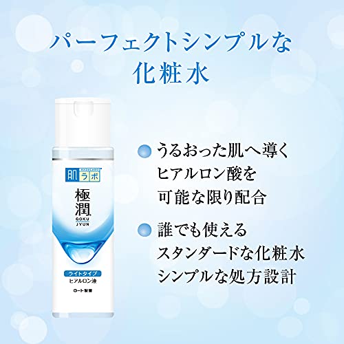 Hada Labo Rohto Goku-Jun Hyaluronic Lotion Light type, 170ml/5.7 fl. oz.