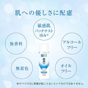 Hada Labo Rohto Goku-Jun Hyaluronic Lotion Light type, 170ml/5.7 fl. oz.