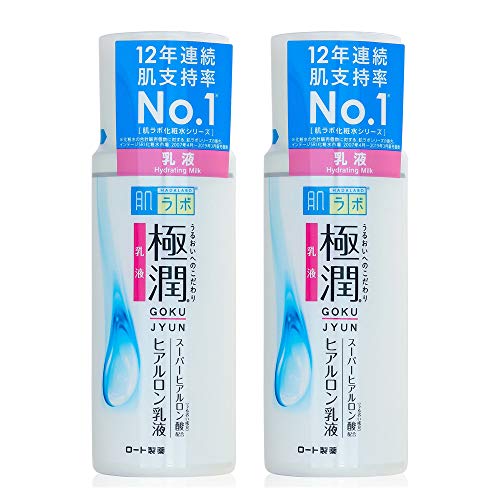 Hadalabo Gokujyun Milk 4.7 Fl Oz (140ml) 2bottle