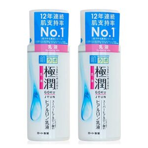 hadalabo gokujyun milk 4.7 fl oz (140ml) 2bottle