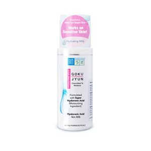 hada labo goku-jyun milk lotion – 4.7 fl oz (140 ml) – packaging may vary, (2881)