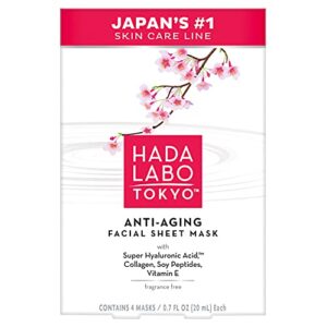 hada labo tokyo ultimate anti-aging facial mask – 0.7 oz