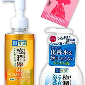 Hada Labo Rohto Gokujyn Hyaluronic Acid Cleansing Foam 160mL, Cleansing Oil 200ml, and Traditional Blotting Paper Set - Japanese Facial Cleansing Kit