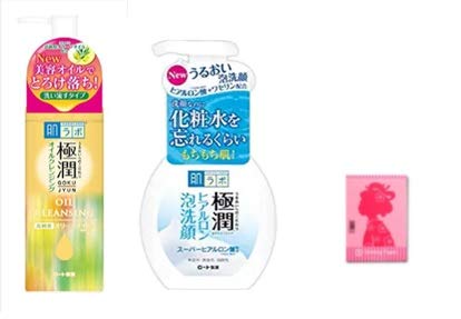 Hada Labo Rohto Gokujyn Hyaluronic Acid Cleansing Foam 160mL, Cleansing Oil 200ml, and Traditional Blotting Paper Set - Japanese Facial Cleansing Kit