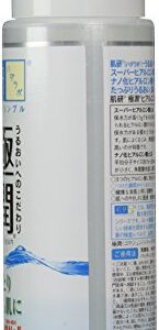 Hada Labo Rohto Gokujyn Hyaluronic Acid Lotion, 170ml