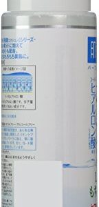 Hada Labo Rohto Gokujyn Hyaluronic Acid Lotion, 170ml