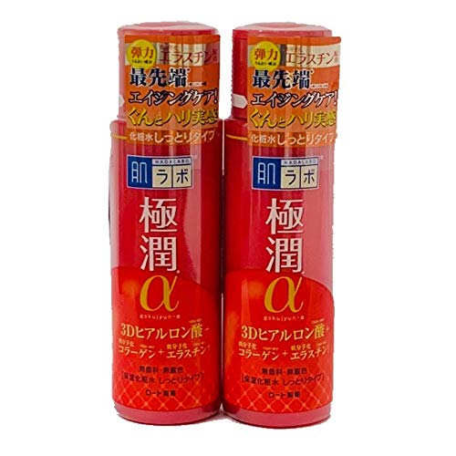 Rohto Hadalabo Gokujun Alpha Lotion (5.7fl Oz/170ml) 2 bottles