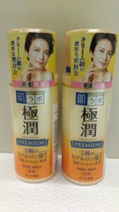 rohto hadalabo gokujyun premium hyaluronic acid milky lotion 4.7floz/140ml 2 bottle set