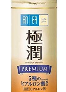 HADA LABO Premium Hydrating Lotion 30ml-with Smooth bounciness, and Help Skin Absorb Rest