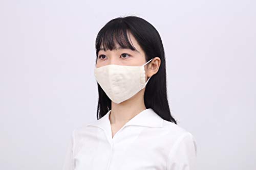 IR Labo. Organic cotton face mask　100% organic cotton that is gentle on the skin can be washed repeatedly　has excellent breathability and does not get stuffy, made in Japan