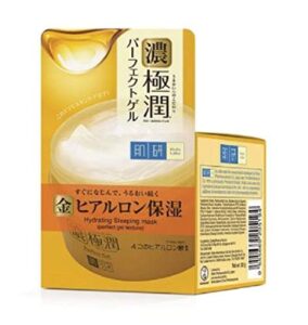 hada labo hydrating sleeping mask 80g -a perfect combination of essence, moisturizer and sleeping mask.