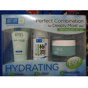 hada labo moist 123 set