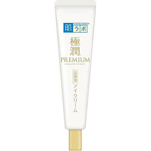 Hada Labo Gokujyun Premium High Moisturizing Eye Cream 20g / 0.7oz