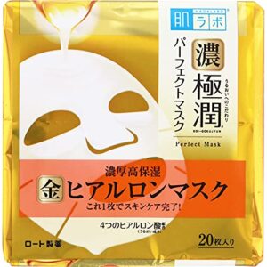 hada labo gokujun perfect mask 20 sheets