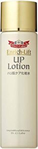 dr.ci:labo enrich-lift lotion 150ml