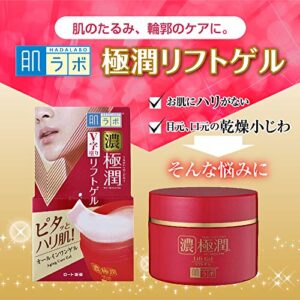 Hadalabo Gokujun Lift Gel 100g Aging Care All-in-One Gel