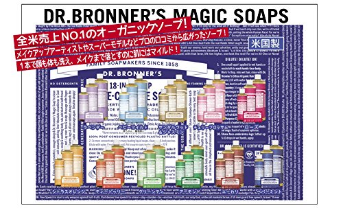 DR BRONNERS Cherry Blossom Liquid Castile Soap, 8 OZ