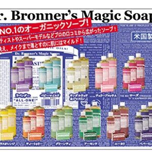 DR BRONNERS Cherry Blossom Liquid Castile Soap, 8 OZ