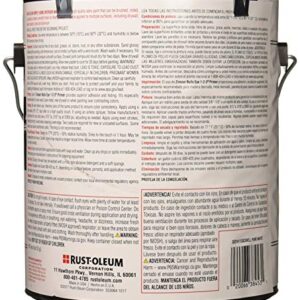 Rust-Oleum Simply Home Interior Wall Paint 332141 Simply Home Eggshell Interior Wall Paint, 1 Gallon (Pack of 1), Pure White, 128 Fl Oz