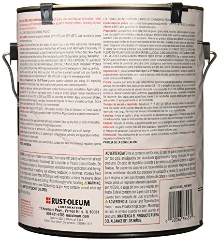 Rust-Oleum Simply Home Interior Wall Paint 332141 Simply Home Eggshell Interior Wall Paint, 1 Gallon (Pack of 1), Pure White, 128 Fl Oz